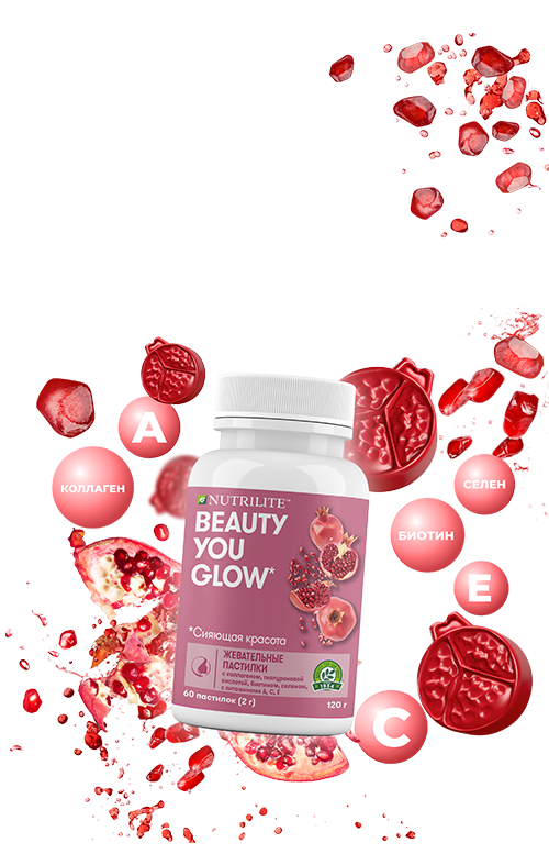 Nutrilite™ Beauty You Glow Сияющая красота: купить БАДы для волос и ... Nutrilite™ Beauty You Glow Сияющая красота: купить БАДы для волос и ...